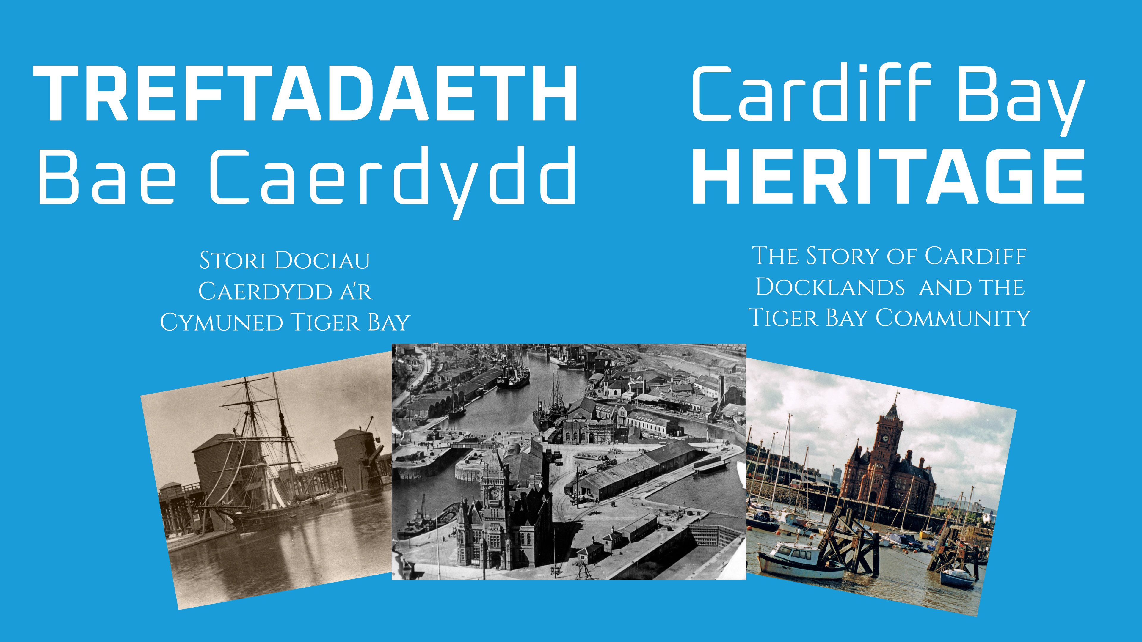 Cardiff Bay Heritage - Home